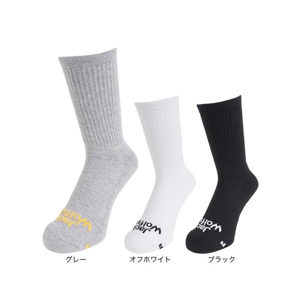 ジャックウルフスキン JackWolfskin エルブレス ヴィクトリア ビクトリア Victoria L-Breath アウトドアカジュアル小物 アクセサリー Men's Mens メンズ めんず 男性 Lady's Ladys レディー...