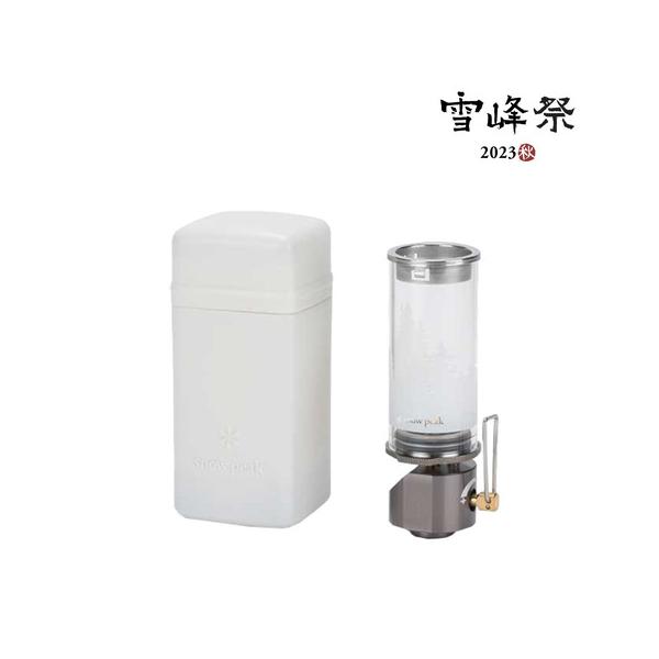 エルブレス ヴィクトリア ビクトリア Victoria L-Breath アウトドア照明器具 ランタン 空気 浄化 あたたかい 光 放つ ランタン 上部 色鮮やかな レインボーカラー ステンレス製 プレート 雪峰祭 2023秋 イメージ 表...