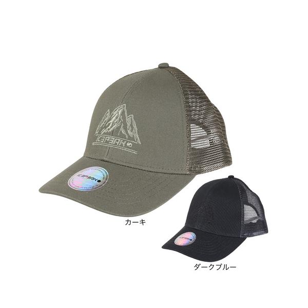 2024年春夏モデル 2024ssmodel アイスピーク ICEPEAK エルブレス ヴィクトリア ビクトリア Victoria L-Breath トレッキング小物 アクセサリー 帽子 Men's Mens メンズ めんず 男性 アウトド...