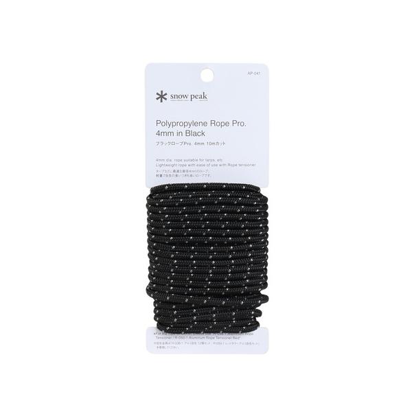 スノーピーク snow peak snowpeak エルブレス ヴィクトリア ビクトリア Victoria L-Breath キャンピング小物 キャンプ小物 アクセサリー テント小物 アウトドア レジャー キャンプ キャンプ用品 キャンプグッズ