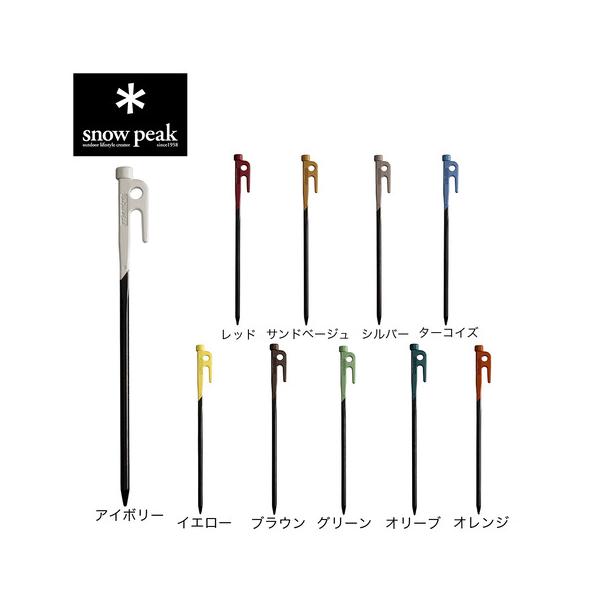 スノーピーク snow peak snowpeak エルブレス ヴィクトリア ビクトリア Victoria L-Breath キャンピング小物 キャンプ小物 アクセサリー テント小物 アウトドア レジャー キャンプ キャンプ用品 キャンプグ...