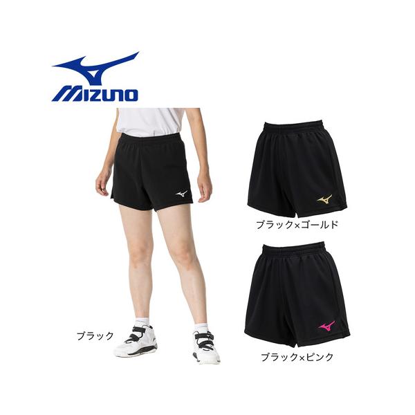 ミズノ MIZUNO スーパースポーツゼビオ ゼビオ Super Sports XEBIO バレーボール バレー volleyball バレーボールウエア ウェア プラクティスパンツ プラパン パンツ 練習着 Lady's Ladys レデ...