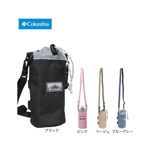 2024年春夏モデル 2024ssmodel コロンビア Columbia エルブレス ヴィクトリア ビクトリア Victoria L-Breath トレッキングバッグ ポーチ 黒 ブラック お洒落 オシャレ かっこいい カッコいい カッコ...