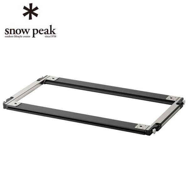 スノーピーク snow peak snowpeak エルブレス ヴィクトリア ビクトリア Victoria L-Breath テーブル ユニット フレーム キッチンテーブル IGTシリーズ 黒 ブラック 料理 調理 アウトドア レジャー キ...