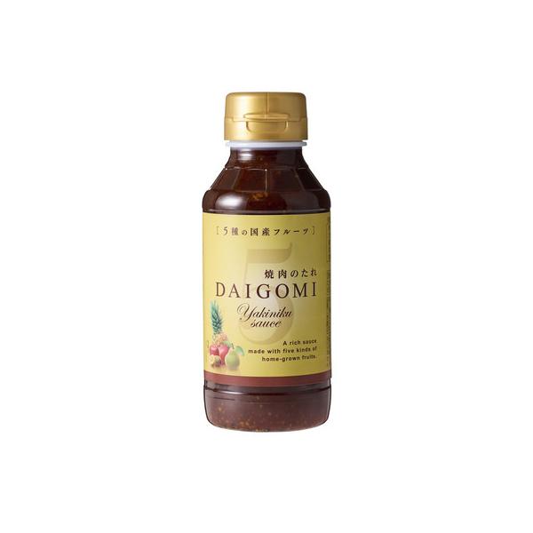 あきんど エルブレス ヴィクトリア ビクトリア Victoria L-Breath キャンピング小物 キャンプ小物 アクセサリー 食品 アウトドア レジャー キャンプ キャンプ用品 キャンプグッズ