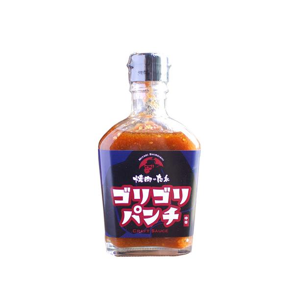 あきんど エルブレス ヴィクトリア ビクトリア Victoria L-Breath キャンピング小物 キャンプ小物 アクセサリー 食品 アウトドア レジャー キャンプ キャンプ用品 キャンプグッズ