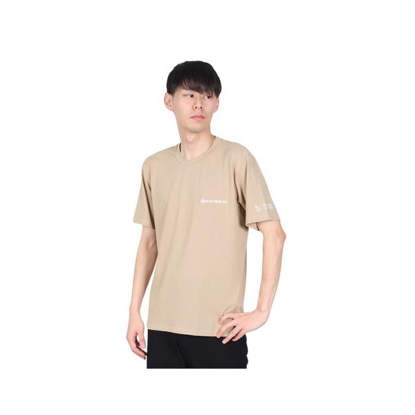オンヨネ ONYONE エルブレス ヴィクトリア ビクトリア Victoria L-Breath トレッキングウエア カットソー インナー トップス Men's Mens メンズ めんず 男性 アウトドア レジャー カジュアル メンズ服 メ...