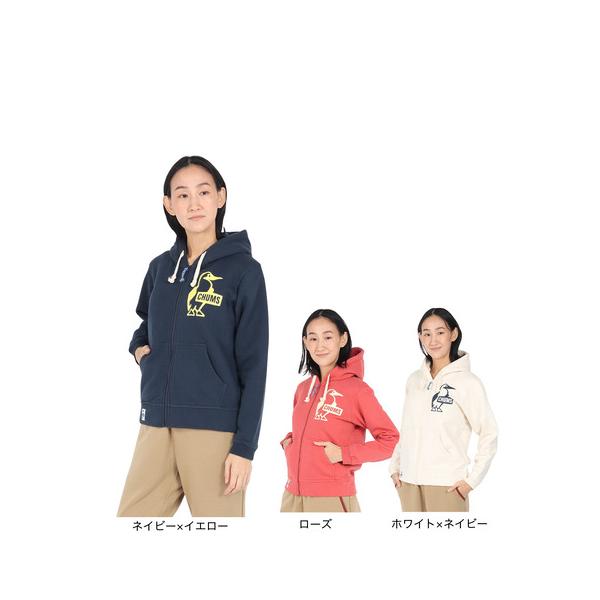 CHUMS（チャムス） （レディース）Booby ロゴジップパーカー CH10-1420