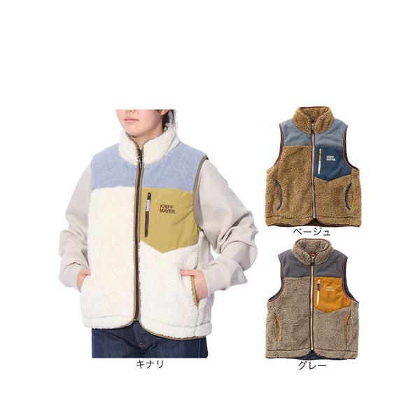 クリフメイヤー KRIFF MAYER KRIFFMAYER エルブレス ヴィクトリア ビクトリア Victoria L-Breath Lady's Ladys レディース れでぃーす 女性 アウトドア レジャー キャンプ ベスト 上着 カ...