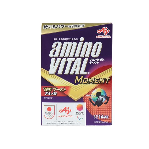 アミノバイタル amino VITAL aminoVITAL スーパースポーツゼビオ ゼビオ Super Sports XEBIO 健康食品 パウダー karada26ss