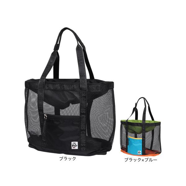 チャムス CHUMS エルブレス ヴィクトリア ビクトリア Victoria L-Breath BAG バッグ カバン かばん 鞄 アウトドアカジュアル小物 アクセサリー カジュアルバッグ Men's Mens メンズ めんず 男性 Lad...