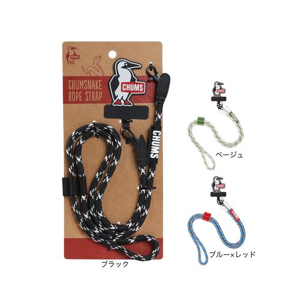 チャムス CHUMS エルブレス ヴィクトリア ビクトリア Victoria L-Breath アウトドアカジュアル小物 アクセサリー Men's Mens メンズ めんず 男性 アウトドア レジャー プレゼント ギフト 贈り物 黒 ブラッ...