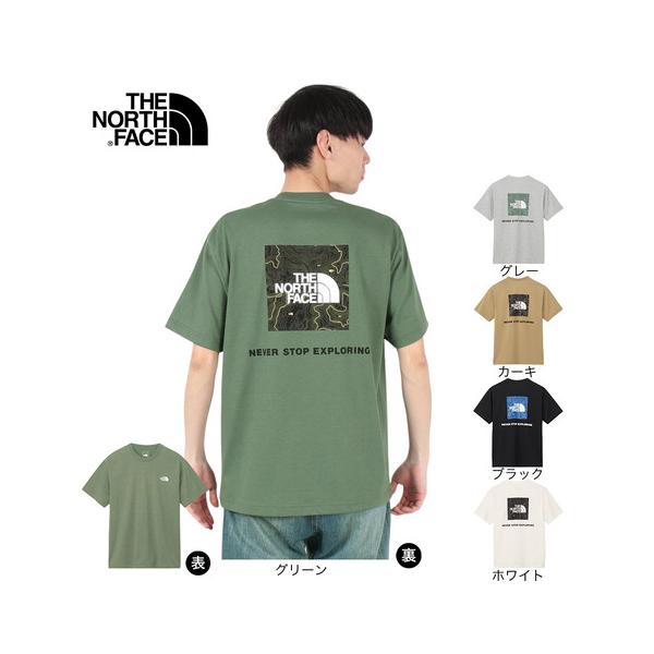 ザ・ノース・フェイス ノースフェイス THE NORTH FACE THE NORTHFACE THENORTHFACE NorthFace エルブレス ヴィクトリア ビクトリア Victoria L-Breath トレッキングウエア カッ...