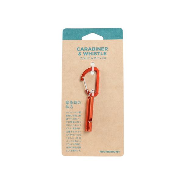 ハイマウント High MOUNT HighMOUNT エルブレス ヴィクトリア ビクトリア Victoria L-Breath トレッキング小物 アクセサリー クライミング小物 アウトドア 登山 命綱 レスキュー キーホルダー