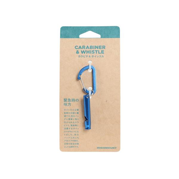 ハイマウント High MOUNT HighMOUNT エルブレス ヴィクトリア ビクトリア Victoria L-Breath トレッキング小物 アクセサリー クライミング小物 アウトドア 登山 命綱 レスキュー キーホルダー