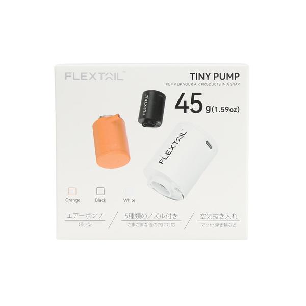 フレックステール FLEXTAIL エルブレス ヴィクトリア ビクトリア Victoria L-Breath キャンピング小物 キャンプ小物 アクセサリー キャンプ小物 アウトドア レジャー キャンプ キャンプ用品 キャンプグッズ 白 ホワ...