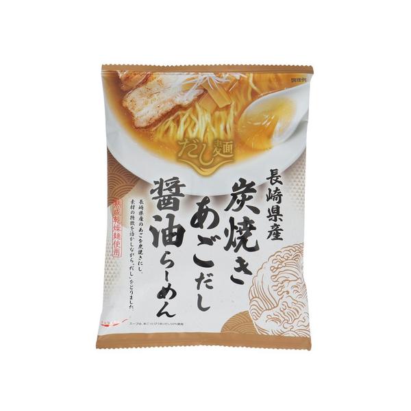 国分 エルブレス ヴィクトリア ビクトリア Victoria L-Breath キャンピング小物 キャンプ小物 アクセサリー 食品 アウトドア レジャー キャンプ キャンプ用品 キャンプグッズ