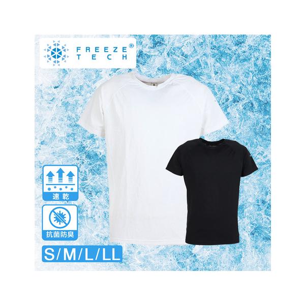 2025年春夏モデル 2025ssmodel フリーズテック FREEZE TECH FREEZETECH スーパースポーツゼビオ ゼビオ Super Sports XEBIO マルチウエア 半袖ウェア Men's Mens メンズ めんず...