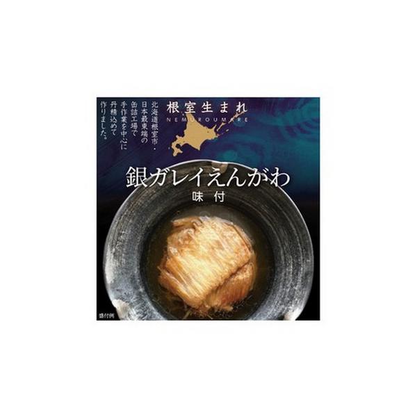 ケーアンドケー K&amp;K エルブレス ヴィクトリア ビクトリア Victoria L-Breath キャンピング小物 キャンプ小物 アクセサリー 食品 アウトドア レジャー キャンプ キャンプ用品 キャンプグッズ 非常食