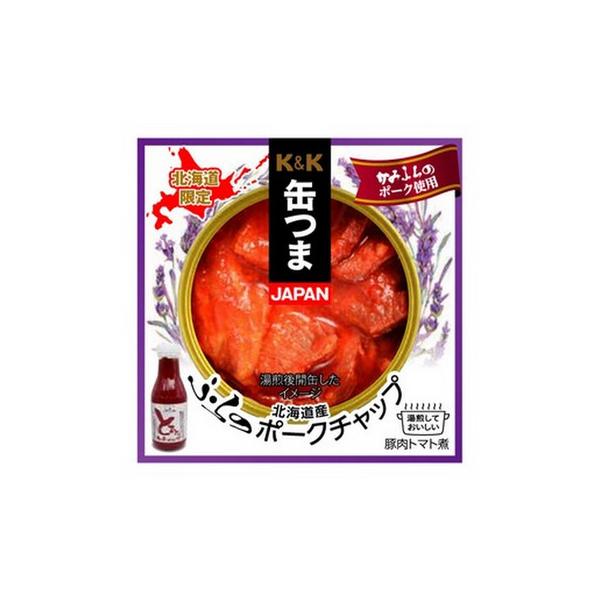 ケーアンドケー K&amp;K エルブレス ヴィクトリア ビクトリア Victoria L-Breath キャンピング小物 キャンプ小物 アクセサリー 食品 アウトドア レジャー キャンプ キャンプ用品 キャンプグッズ 非常食