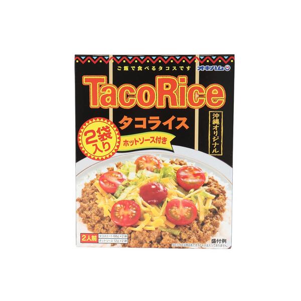 エルブレス ヴィクトリア ビクトリア Victoria L-Breath キャンピング小物 キャンプ小物 アクセサリー 食品 アウトドア レジャー キャンプ キャンプ用品 キャンプグッズ