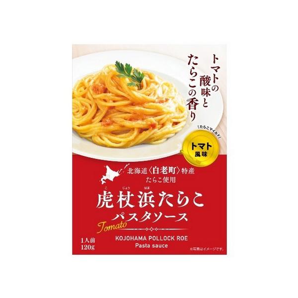 ケーアンドケー K&amp;K エルブレス ヴィクトリア ビクトリア Victoria L-Breath キャンピング小物 キャンプ小物 アクセサリー 食品 アウトドア レジャー キャンプ キャンプ用品 キャンプグッズ 非常食