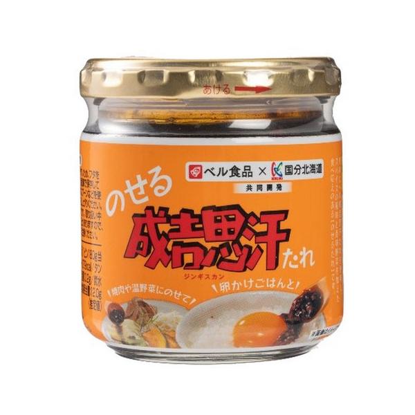 ケーアンドケー K&amp;K エルブレス ヴィクトリア ビクトリア Victoria L-Breath キャンピング小物 キャンプ小物 アクセサリー 食品 アウトドア レジャー キャンプ キャンプ用品 キャンプグッズ