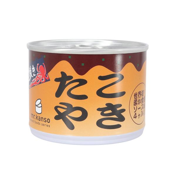 エルブレス ヴィクトリア ビクトリア Victoria L-Breath キャンピング小物 キャンプ小物 アクセサリー 食品 アウトドア レジャー キャンプ キャンプ用品 キャンプグッズ たこ焼き 大阪名物 保存食 非常食 備蓄 アウトドア...