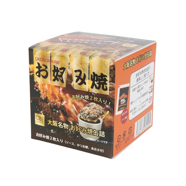 エルブレス ヴィクトリア ビクトリア Victoria L-Breath キャンピング小物 キャンプ小物 アクセサリー 食品 アウトドア レジャー キャンプ キャンプ用品 キャンプグッズ お好み焼き 大阪名物 保存食 非常食 備蓄 アウトド...