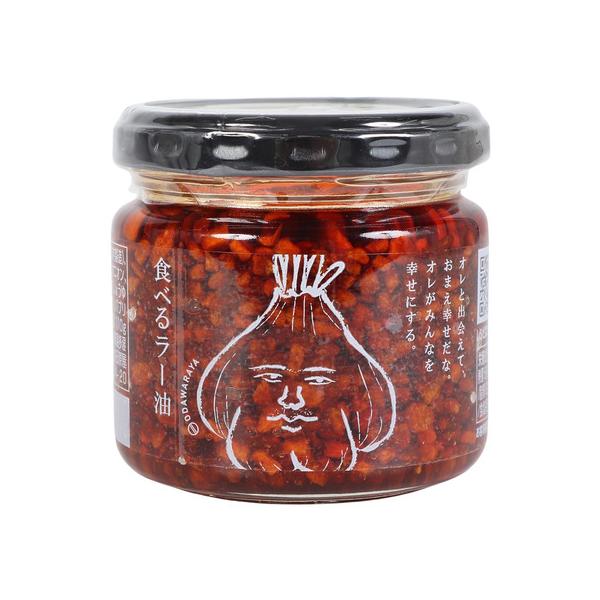 あきんど エルブレス ヴィクトリア ビクトリア Victoria L-Breath キャンピング小物 キャンプ小物 アクセサリー 食品 アウトドア レジャー キャンプ キャンプ用品 キャンプグッズ