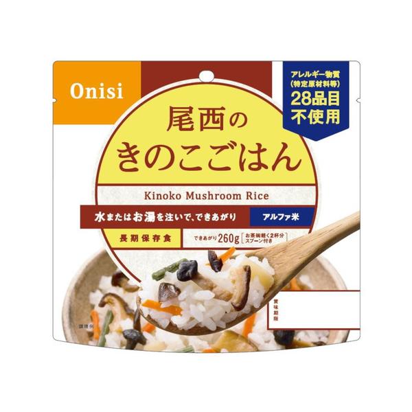 尾西ヴィクトリア ビクトリア Victoria L-Breath 食品 食料品 混ぜご飯 ごはん ご飯 米 保存食 非常食 備蓄 アウトドア レジャー キャンプ 登山 トレッキング 旅行 トラベル 防災 災害時 レトルト防災用品 災害時 非...