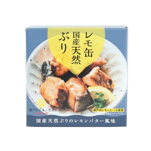 ヤマトフーズ Yamato Foods エルブレス ヴィクトリア ビクトリア Victoria L-Breath キャンピング小物 キャンプ小物 アクセサリー 食品 アウトドア レジャー キャンプ キャンプ用品 キャンプグッズ 非常食
