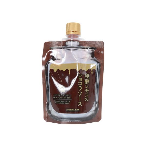 よしの味噌 エルブレス ヴィクトリア ビクトリア Victoria L-Breath キャンピング小物 キャンプ小物 アクセサリー 食品 アウトドア レジャー キャンプ キャンプ用品 キャンプグッズ