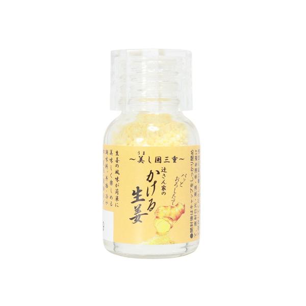 辻製油 エルブレス ヴィクトリア ビクトリア Victoria L-Breath キャンピング小物 キャンプ小物 アクセサリー 食品 アウトドア レジャー キャンプ キャンプ用品 キャンプグッズ