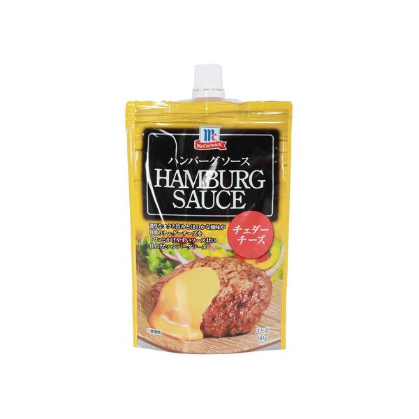 マコーミック McCormick ユウキ食品 エルブレス ヴィクトリア ビクトリア Victoria L-Breath キャンピング小物 キャンプ小物 アクセサリー 食品 アウトドア レジャー キャンプ キャンプ用品 キャンプグッズ