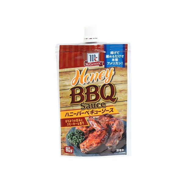 マコーミック McCormick ユウキ食品 エルブレス ヴィクトリア ビクトリア Victoria L-Breath キャンピング小物 キャンプ小物 アクセサリー 食品 アウトドア レジャー キャンプ キャンプ用品 キャンプグッズ