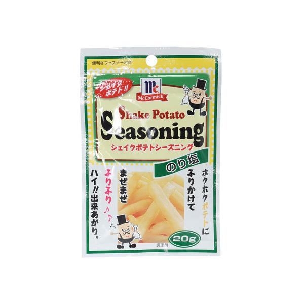 マコーミック McCormick ユウキ食品 エルブレス ヴィクトリア ビクトリア Victoria L-Breath キャンピング小物 キャンプ小物 アクセサリー 食品 アウトドア レジャー キャンプ キャンプ用品 キャンプグッズ