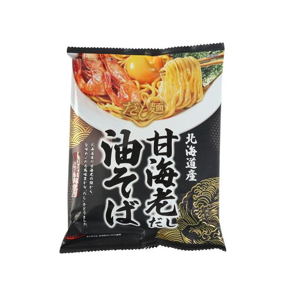 国分 ケーアンドケー K&amp;K エルブレス ヴィクトリア ビクトリア Victoria L-Breath キャンピング小物 キャンプ小物 アクセサリー 食品 アウトドア レジャー キャンプ キャンプ用品 キャンプグッズ