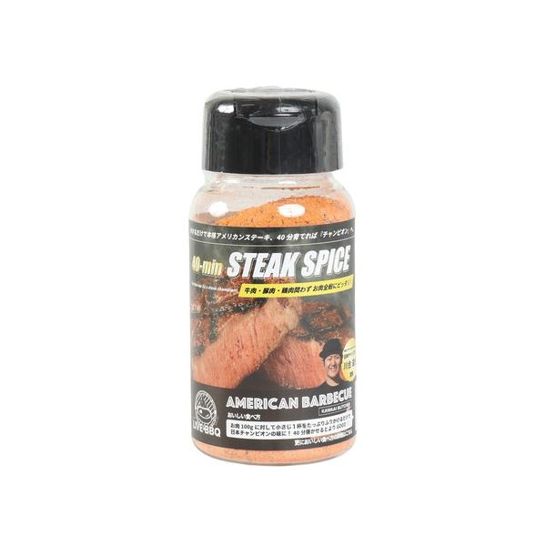 あきんど 川合精肉店 エルブレス ヴィクトリア ビクトリア Victoria L-Breath キャンピング小物 キャンプ小物 アクセサリー 食品 アウトドア レジャー キャンプ キャンプ用品 キャンプグッズ