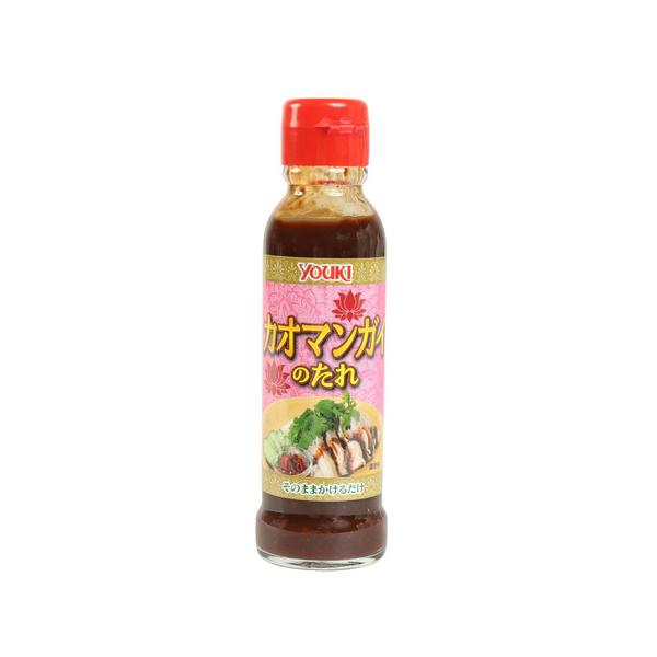 ユウキ食品 YOUKI エルブレス ヴィクトリア ビクトリア Victoria L-Breath キャンピング小物 キャンプ小物 アクセサリー 食品 アウトドア レジャー キャンプ キャンプ用品 キャンプグッズ