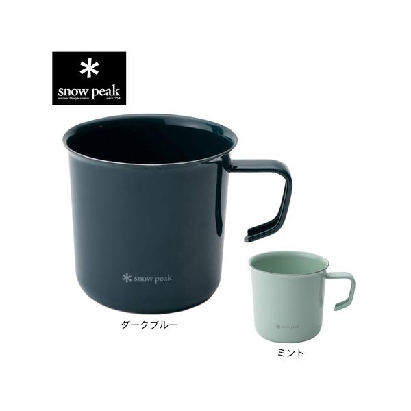 スノーピーク snow peak snowpeak エルブレス ヴィクトリア ビクトリア Victoria L-Breath アウトドア調理器具 食器 アウトドア レジャー キャンプ キャンプ用品 キャンプグッズ キッチングッズ 10924...