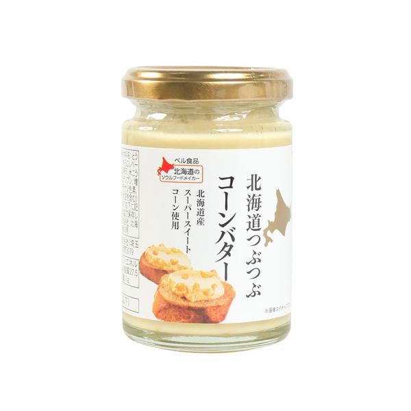 エルブレス ヴィクトリア ビクトリア Victoria L-Breath キャンピング小物 キャンプ小物 アクセサリー 食品 アウトドア レジャー キャンプ キャンプ用品 キャンプグッズ