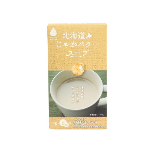 ケーアンドケー K&amp;K エルブレス ヴィクトリア ビクトリア Victoria L-Breath キャンピング小物 キャンプ小物 アクセサリー 食品 アウトドア レジャー キャンプ キャンプ用品 キャンプグッズ
