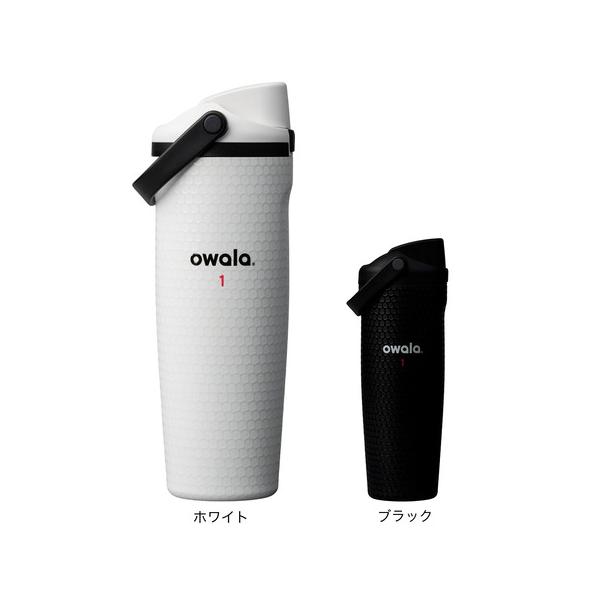 オワラ owala エルブレス ヴィクトリア ビクトリア Victoria L-Breath クーラー 水筒 ウォーターボトル ドリンクボトル アウトドア レジャー スポーツ ボトル マグ 保冷 850ml 大容量 ゴルフ ディンプル加工 ...