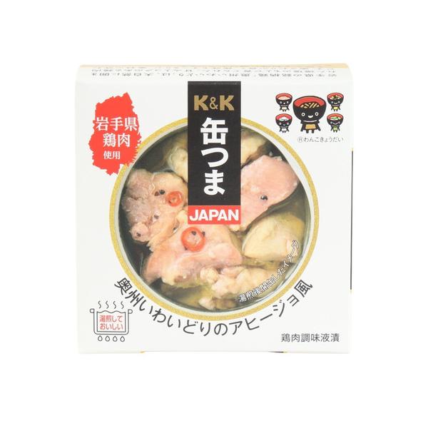 ケーアンドケー K&amp;K エルブレス ヴィクトリア ビクトリア Victoria L-Breath キャンピング小物 キャンプ小物 アクセサリー 食品 アウトドア レジャー キャンプ キャンプ用品 キャンプグッズ 非常食