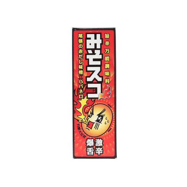 あきんど akin-do エルブレス ヴィクトリア ビクトリア Victoria L-Breath キャンピング小物 キャンプ小物 アクセサリー 食品 アウトドア レジャー キャンプ キャンプ用品 キャンプグッズ