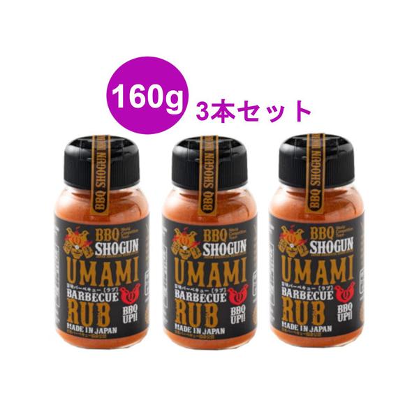 エルブレス ヴィクトリア ビクトリア Victoria L-Breath キャンピング小物 キャンプ小物 食品 ソース スパイス 旨味 お肉 味付け 調理 アウトドア レジャー キャンプ BBQ バーベキュー パーティー アメリカン ホーム...