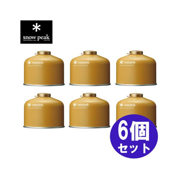 ◆◆◆スノーピーク snow peak snowpeak エルブレス ヴィクトリア ビクトリア Victoria L-Breath キャンピング小物 キャンプ小物 アウトドア調理器具 ガス プロパンガス 燃料 カートリッジ ガス缶 OD缶 ...