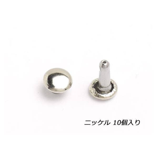 ■型番：C1005-01■販売価格：110円（税込）　　/　　100円（税抜）■商品名：両面カシメ 小 足長■色：ニッケル■サイズ：φ6mm×足の長さ7mm■内容：10ヶ■メール便について：メール便（220円）対応商品です。■発送予定目安：...