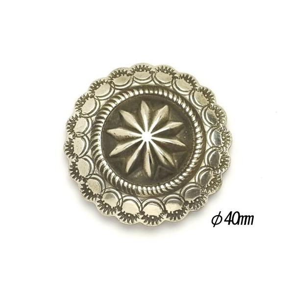 ■型番：C1173-01■販売価格：1760円（税込）　　/　　1600円（税抜）■商品名：シャイアンコンチョ■色：シルバー■サイズ：φ40mm■内容：1ヶ■メール便について：メール便（220円）対応商品です。■発送予定目安：4日以内（日祝...